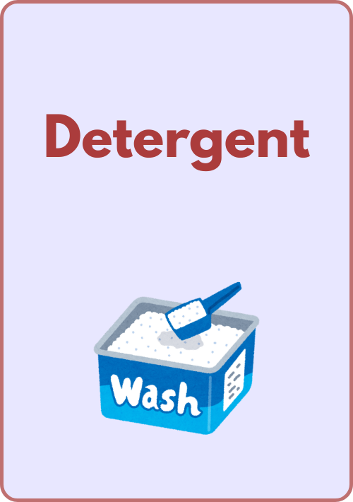 J Medial Sound Words Speech Therapy Game | AutisticHub