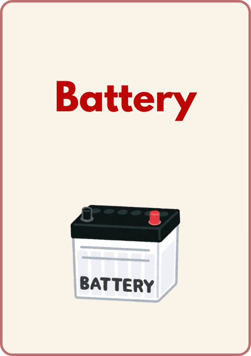 T Medial Sound Words Speech Therapy Game | AutisticHub